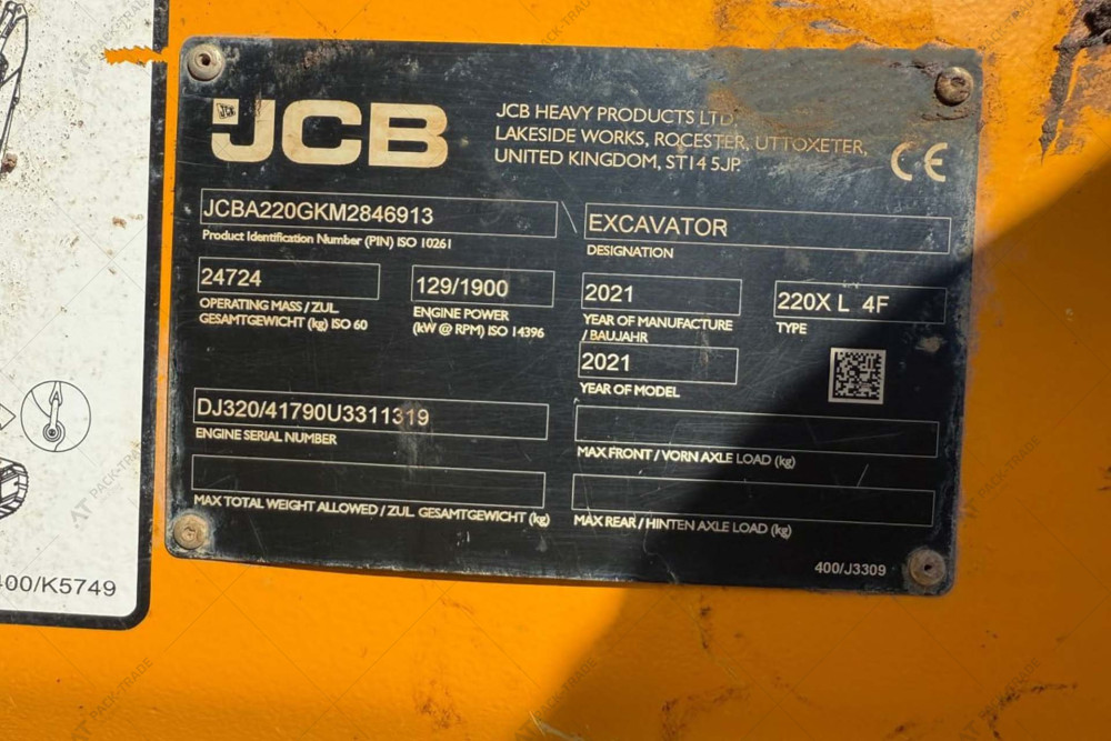 JCB 220X L 4F 2018 y. 129 kW 5112 m/h. №5313 - Buy in Ukraine